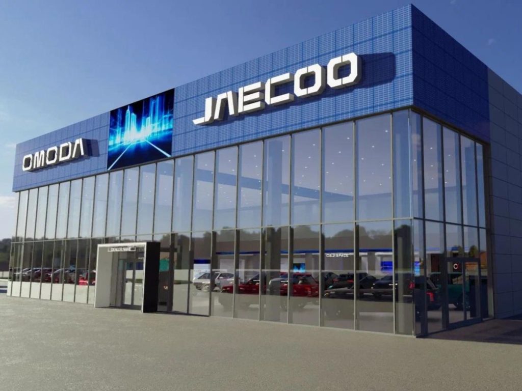 La strategia italiana di Omoda&Jaecoo - DealerLink.it